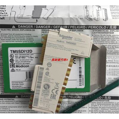 TM5ACTB06直流24V电源模块接线端子