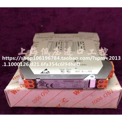 魏德米勒8432180000，WTS4 PT100 /2 V 0-10