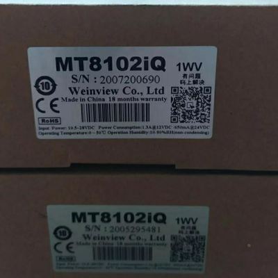 威纶MT6070iH/MT6071iE/TK6070IH/IP/iK/TK6071iP