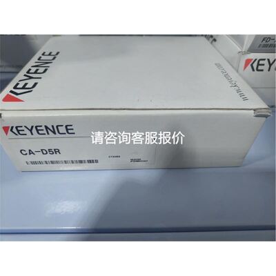美国威创VIATRAN微差压变送器 量程0议价产品，购买前请联系
