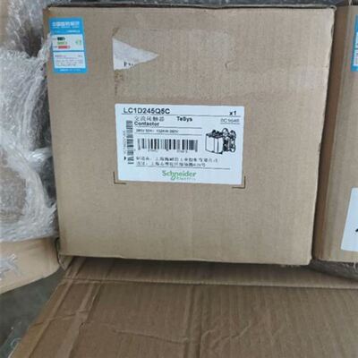 LC1D245Q7C,LC1D245Q5C接触器,线圈