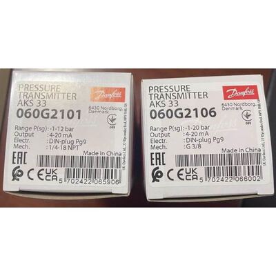 丹佛斯压力传感器AKS 33 060G2101 欢迎进店选购