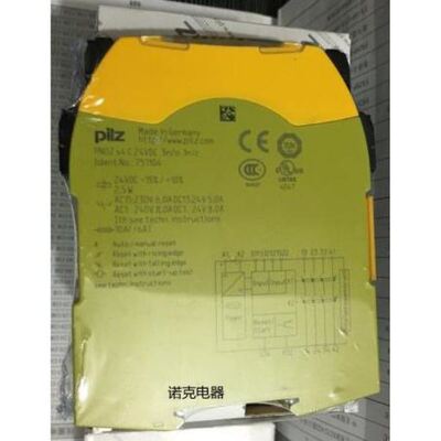 皮尔兹安全继电器PNOZ S4 750104 751104 750134