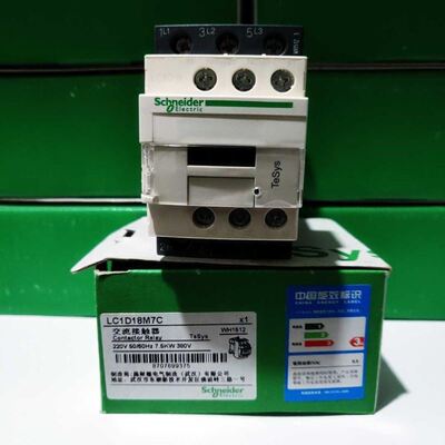 LC1D18 LC1D18M7C 220VAC