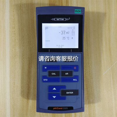 库伯勒 8.KIH40.5462.1024空心轴编码器，孔径议价