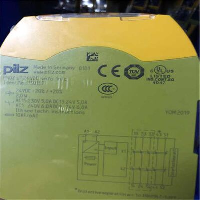 PILZ皮尔磁 6L000005 PSENmech - 安全锁定装置