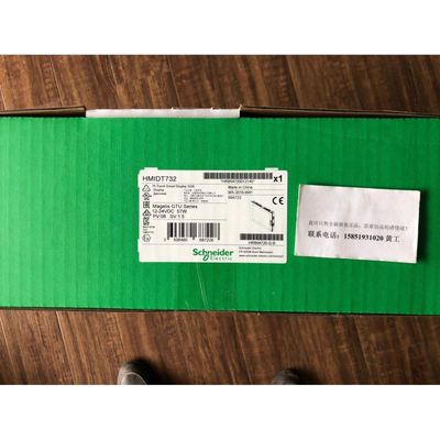 15寸触摸屏 XGA高级触摸显示 HMIDT732 实