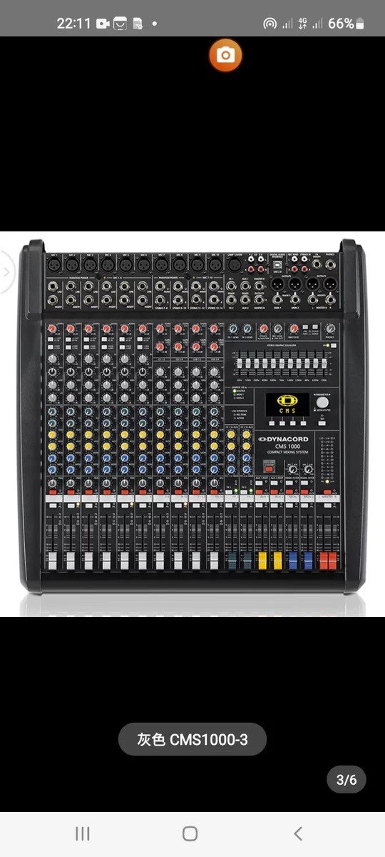 DYNACORD大地CMS600-3调音台专业99种双混响效果器舞台专用混音器_虎窝淘