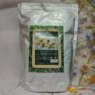 CKL日本抗敏修复粉状院线面膜