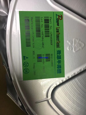 LP5300B6F  SOT23-6   微源原装正品