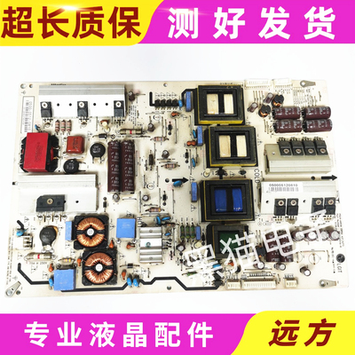 原装LGPSLH-A951A电源板
