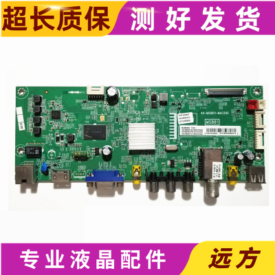 TCLL39F1600ED39E161主板