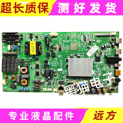 康佳LED32R5500PDF/32S5560主板