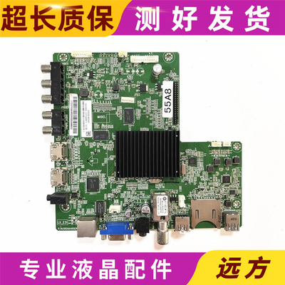 原装联想39A11Y39A21主板