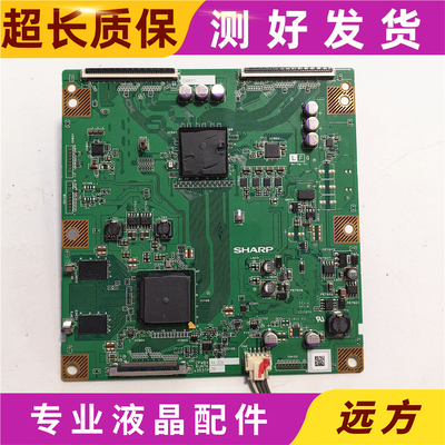 原装索尼KDL-40/46/52EX700 逻辑板CPWBX RUNTK 4353TP ZB