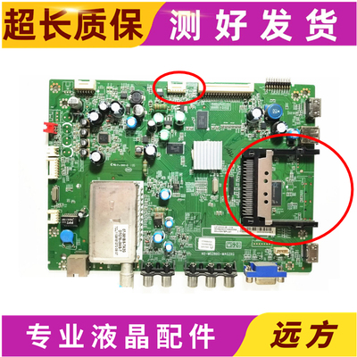 TCLL32/L40/L42/L46/L55P7200