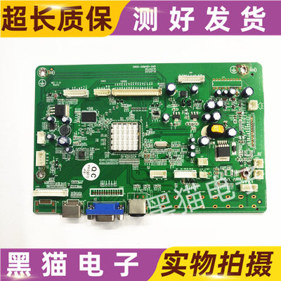 原装创维M46LA电视驱动主板5800-A6M481-04R 屏LTI460HN04 测试好