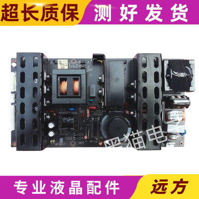 原装MLT199TLMLT198G现货