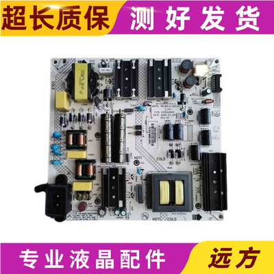 原装康佳55G5ULED55F2