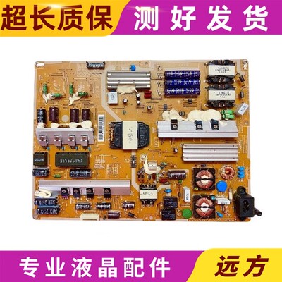 原装三星UA65F6400EJ电视电源板