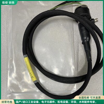 可维修Pruftechnik Vibtool传感器