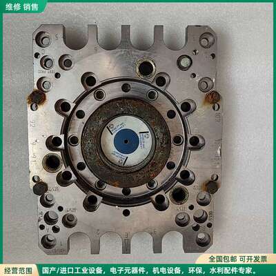 可维修WALTHER PRAZISION换抢盘底盘配件
