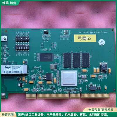 可维修GE Intelligent Platforms 弓网53光