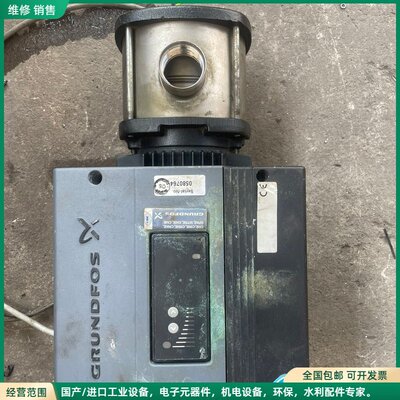 可维修格兰富CME10-2A-R-I-V-AQQV变频水泵，功率2