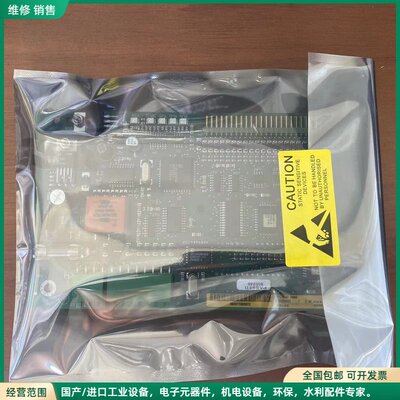 可维修ALFA LAVALEPC50 OPBOARD