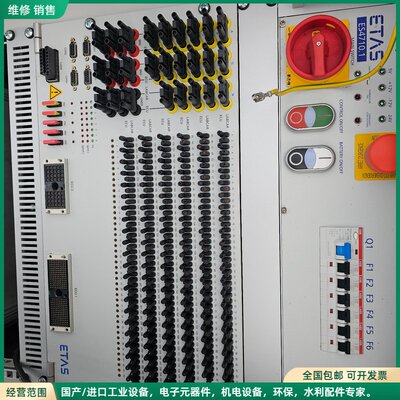 可维修ETAS矩阵切换器控制单元ES4710.1-LABCAR
