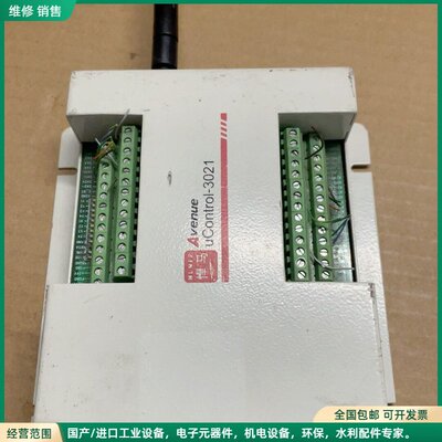 可维修uControl-3021悍马接线端子控制单元
