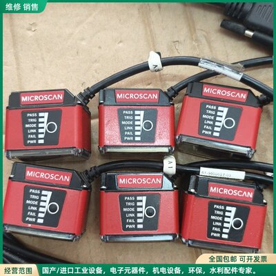 可维修ID-30 原装进口MICROSC1AN迈思肯固定式工业读码