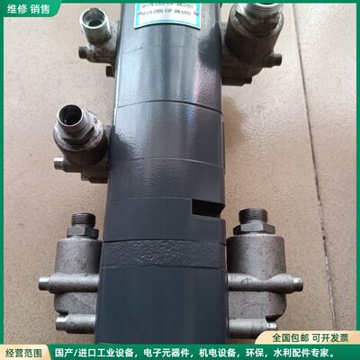 可维修KRACHT D-58791 Werdohl德国KRACHT