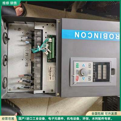 可维修ROBINCON罗宾康变频器A600-4T0030G/037
