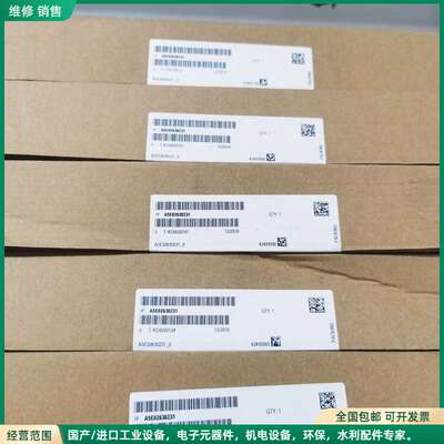 可维修A5E36717791 A5E36717813 A5E367