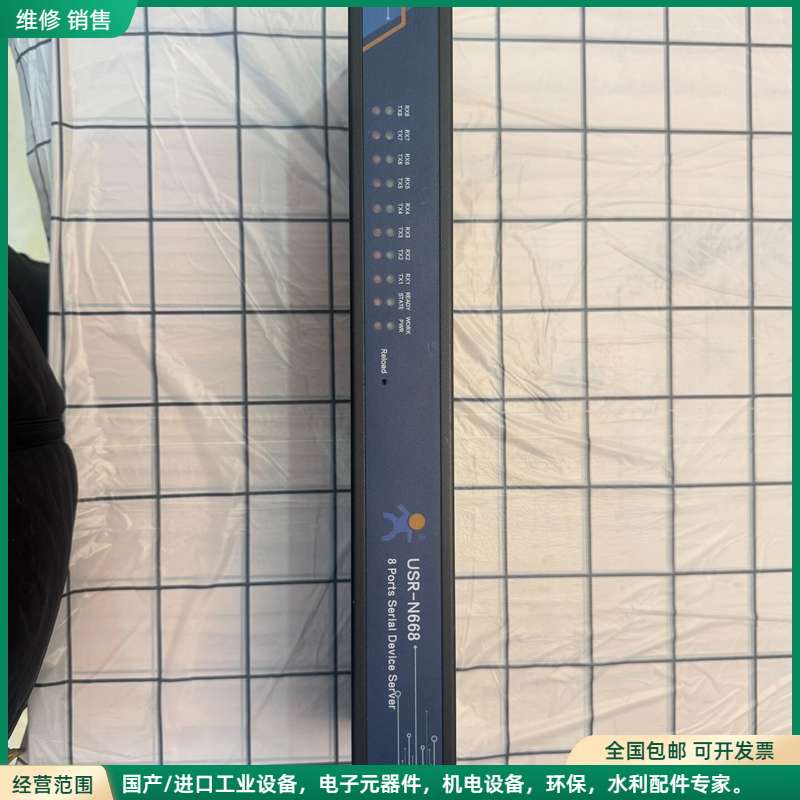 可维修几乎全新USR-N668 8口串口服务器，企业级设备，功能正