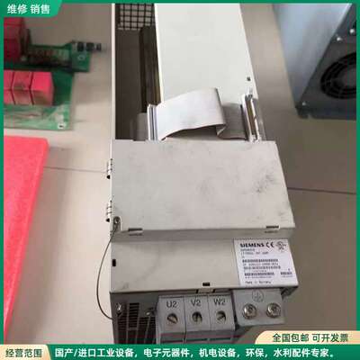 可维修6SN1123-1AA00-0LA1，西门子SIMODRIV