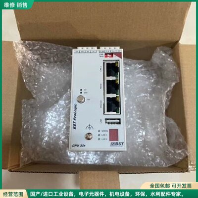 可维修全新BST ProLogic CPU32X ExC66H00