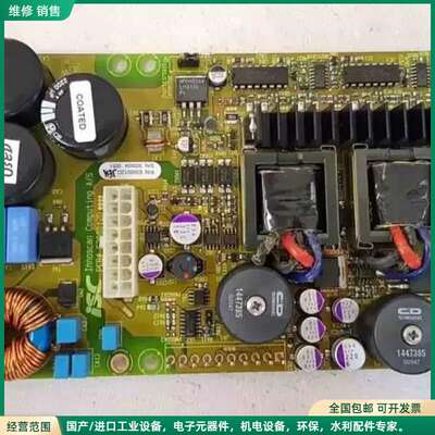 可维修Innoscan e300012d pcb card e30
