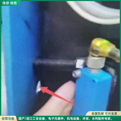 可维修LN89PA3