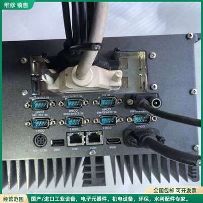 可维修博创惠胜BANC-3602嵌入式工控主机 12V 7.5A