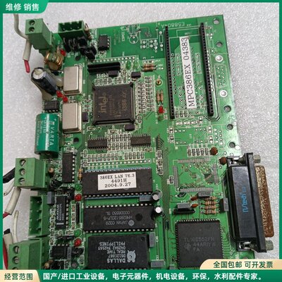 可维修E58804A 控制器主板，Intel 386EX LAN