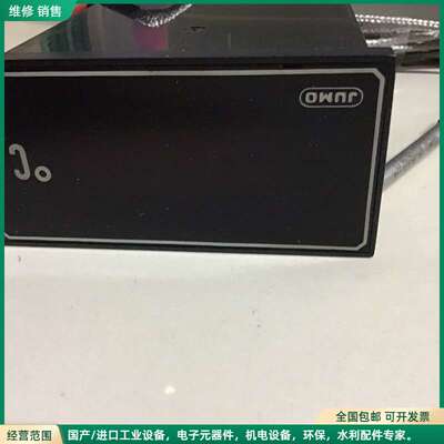 可维修Jumo 巨型温度调节器PDAw-48m