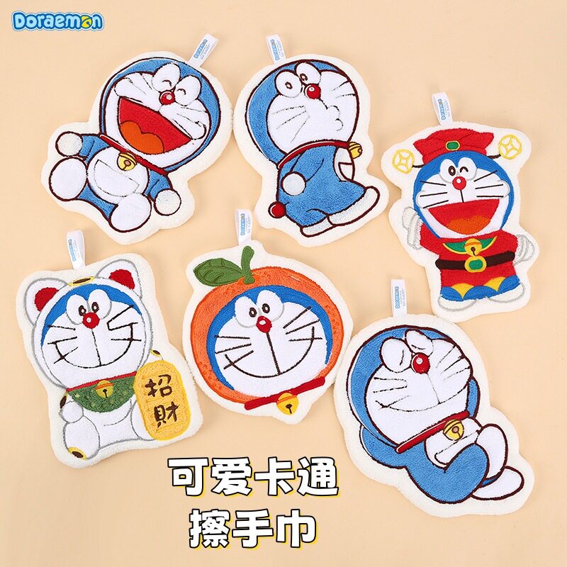 正版哆啦A梦擦手巾卡通可爱儿童擦手布可挂式珊瑚绒加厚吸水抹手