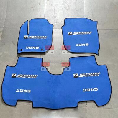 适用于本田思域飞度spoon雅阁型格型格JDM汽车脚垫纯黄绒面原车扣