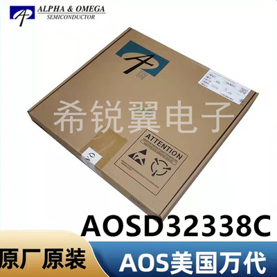 AOSD32338C场效应管MOS管双N沟道