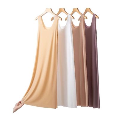 防透无痕内衬裙冰丝内搭修身打底裙加长款大码背心连衣裙防走光夏