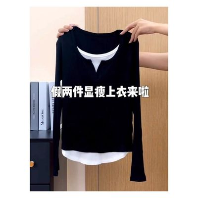 95棉假两件长袖打底衫女春秋季2025新款大码胖mmT恤内搭正肩上衣