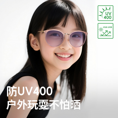 帕森户外游玩偏光防晒儿童墨镜