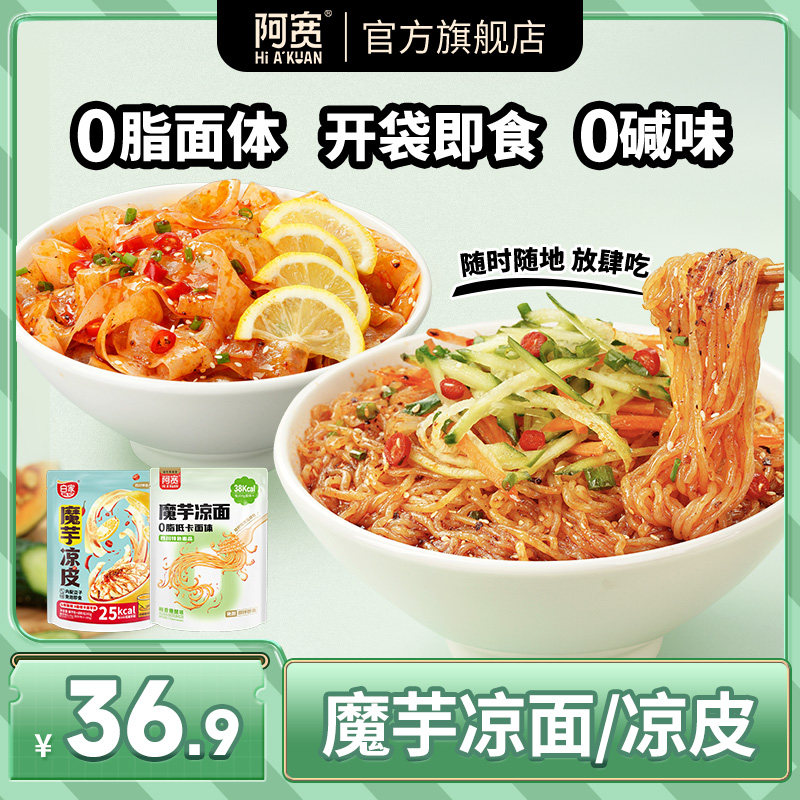 O1CN01ofj1qY1lzfcZnUXTp_!!2645124890.jpg (800×800)-花瓣网